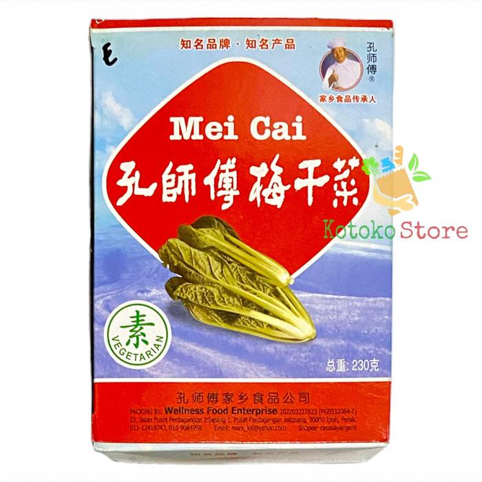 Jual Mei Cai King Sayur Asin Kering / Mei Cai Vegetarian 230gr ...
