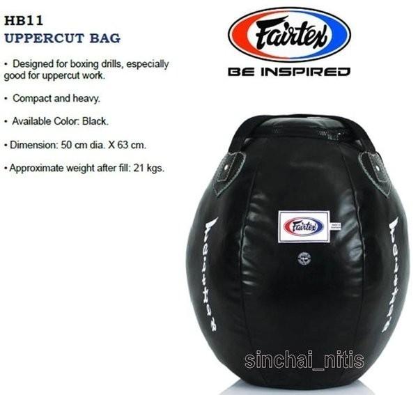 Jual Fairtex Heavy Bag HB11 Wreckling Ball ( UNFILLED ) bonus handwrap ...