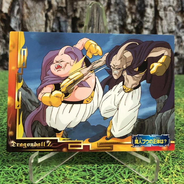 Jual kartu dragon ball dragonball ensky no 52 buu satan - Kota Bogor - hobby dragonball | Tokopedia
