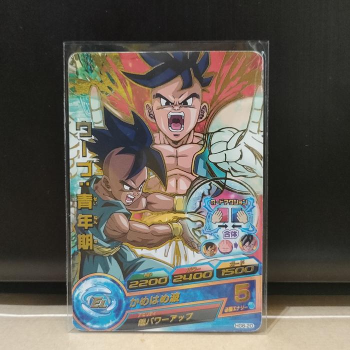 Jual Kartu Super Dragon Ball Heroes SDBH RARE BINTANG 2 FOIL-J - 21 - Kota Surabaya - Zhuli Shop ...