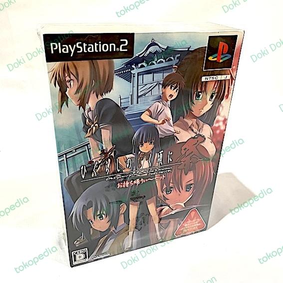 Jual Playstation 2: Higurashi no Naku Koro ni Matsuri Omochikaeri Set ...