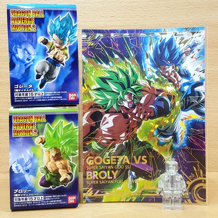 Promo DRAGON BALL Gogeta Super Saiyan God SS Blue VS Broly Super Saiyan ...