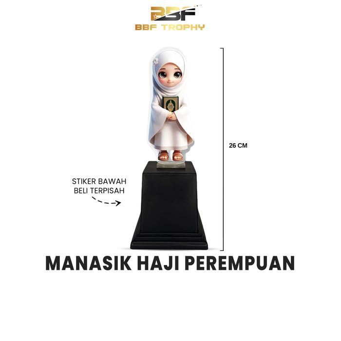 Jual Piala Plakat Manasik Haji Akrilik Vandel Wisuda Anak Pesantren TK ...