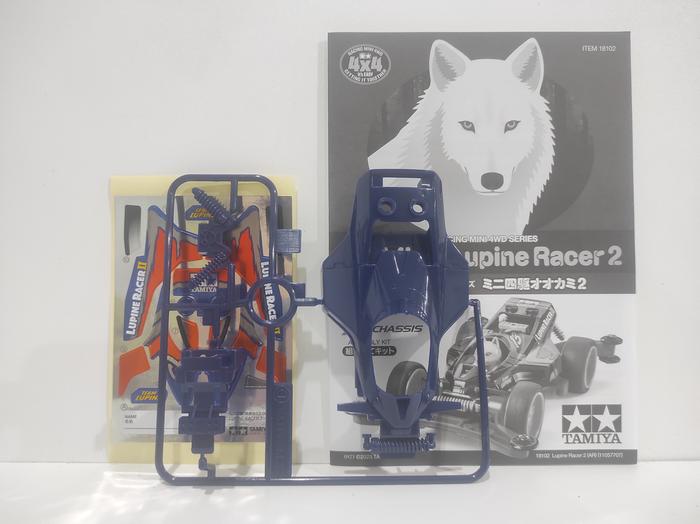 Jual Body loose dari kit Lupin 2 racer(tanpa karakter) - Jakarta Utara ...