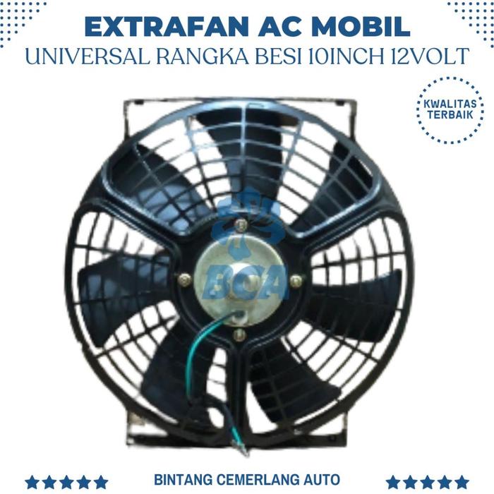 Jual EXTRAFAN EXTRA FAN AC Mobil Universal Rangka Besi 10Inch 12Volt ...