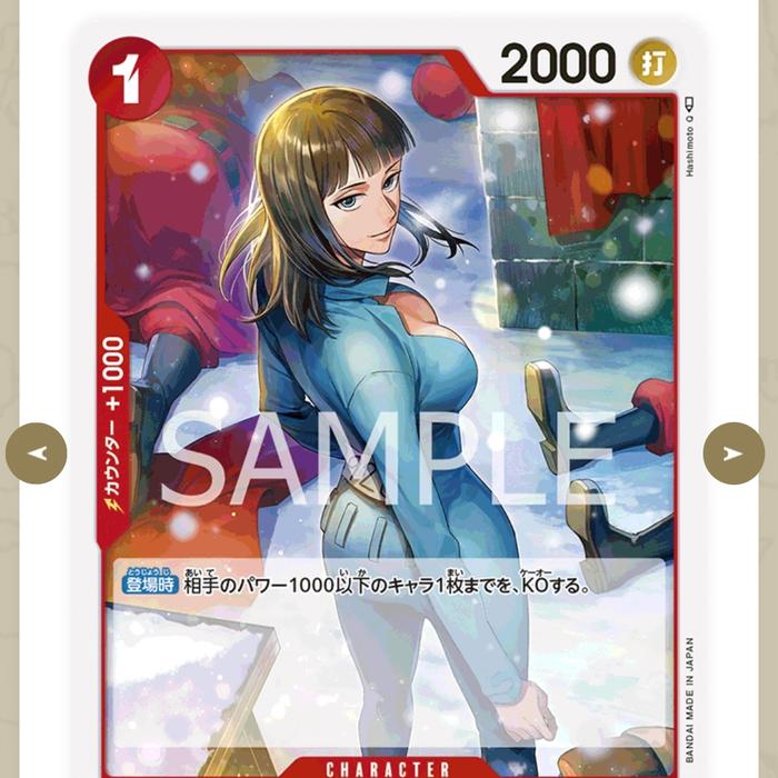 Jual One Piece Card Game Nico Robin OP05-021 UC - Jakarta Utara - D Card Company | Tokopedia