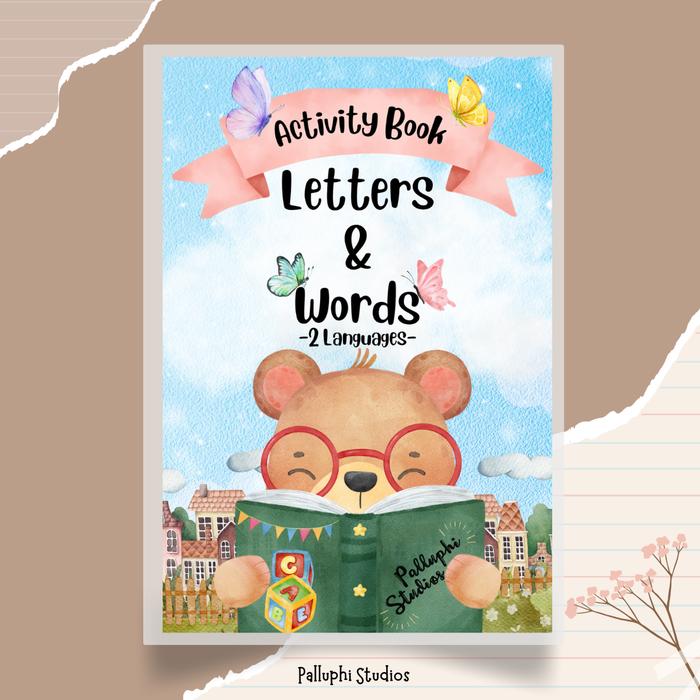 Jual Buku Aktivitas Worksheet Belajar Huruf dan Kata Pra TK 2 Bahasa A4 ...