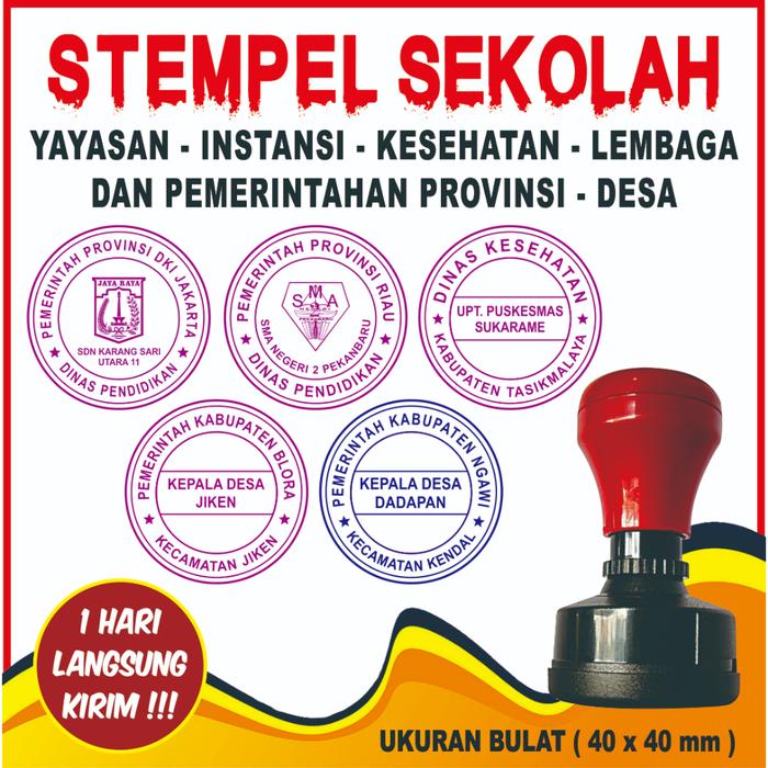 Jual Stempel, Stempel custom Sekolah, stempel yayasan, stempel lembaga ...