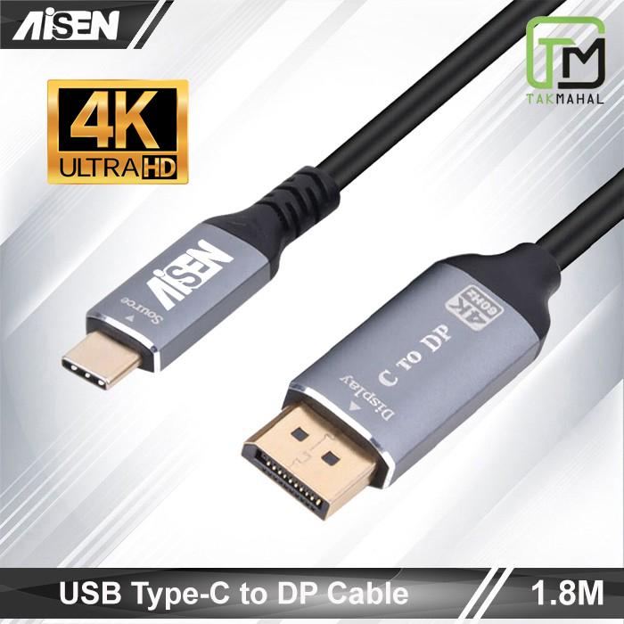 Jual AISEN MHL USB Type C to DP DisplayPort UHD 8K 1.8M High Quality ...