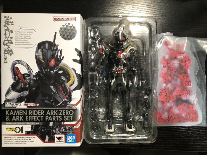 Jual SHF Kamen Rider Ark-Zero and Ark Effects Parts Set - Jakarta Barat ...