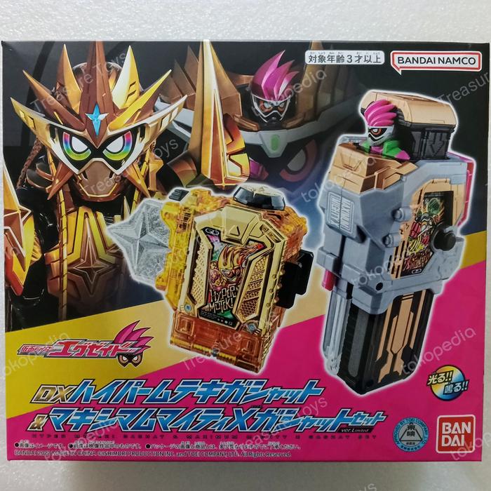 Jual dx hyper muteki set maximum mighty x kamen rider ex aid - Kota ...