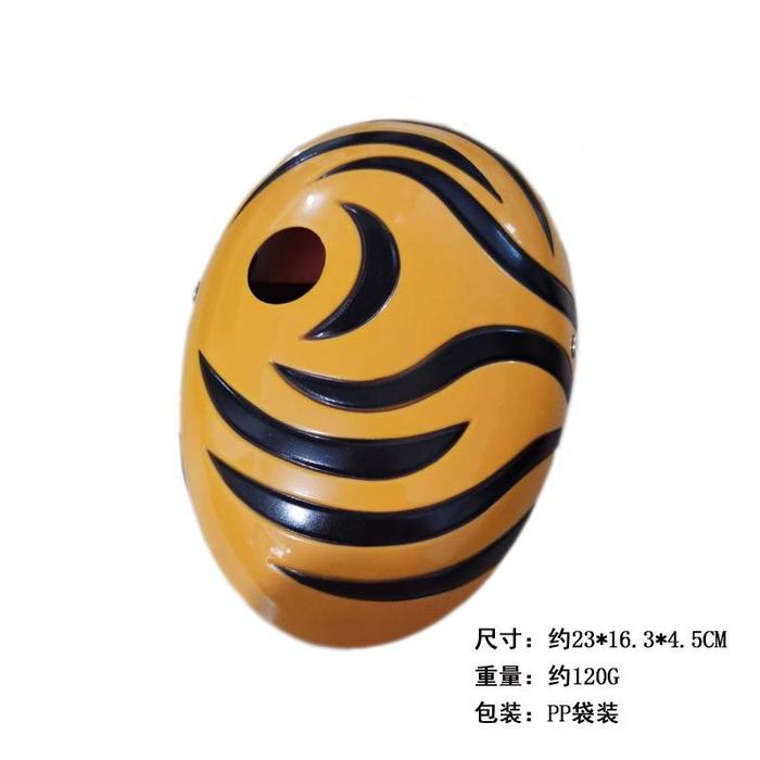Jual Topeng Tobi Kuning PVC Cosplay Anime Manga Naruto - Kota Medan ...