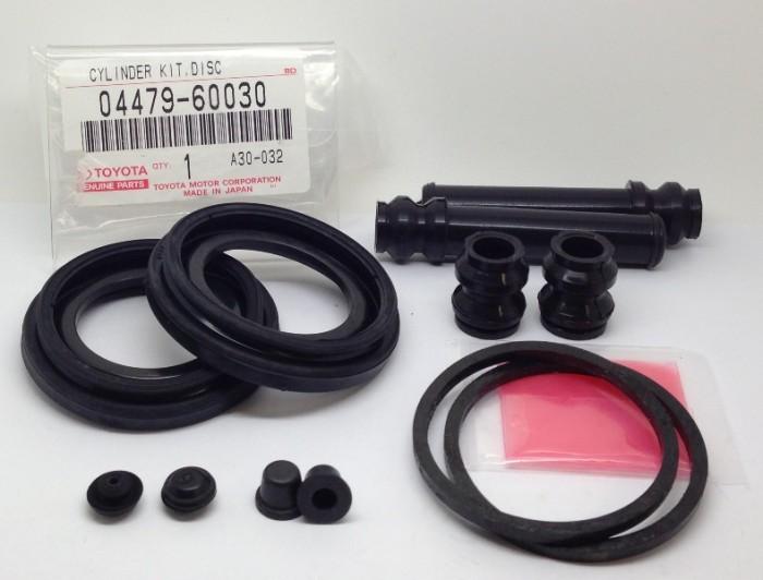 Jual Seal Kit Rem Belakang Cakram Toyota Land Cruiser VX80 [Original ...