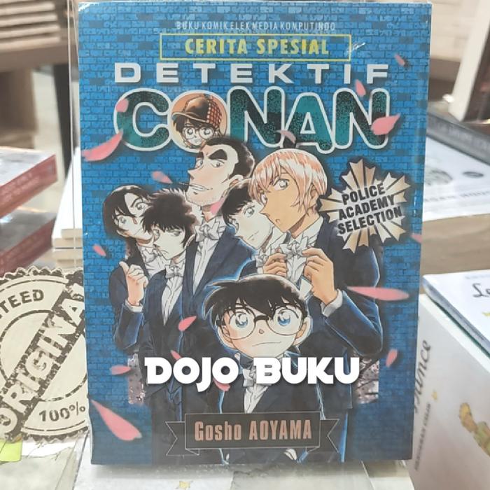 Promo Komik Detektif Conan Cerita Spesial Police Academy Selection by ...