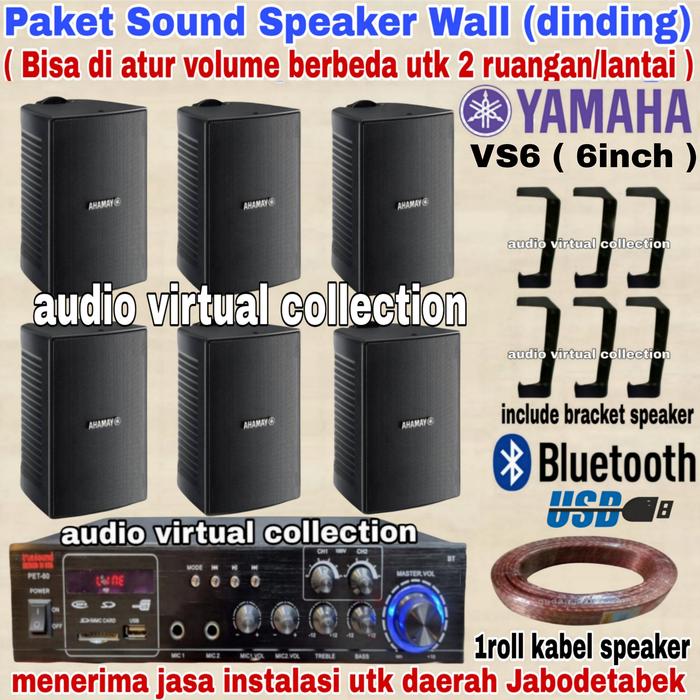 Jual Paket Sound Speaker Yamaha 6 Inch 2 Zona Cafe Resto Kantoran Isi 6pcs Di Seller Noelle ...