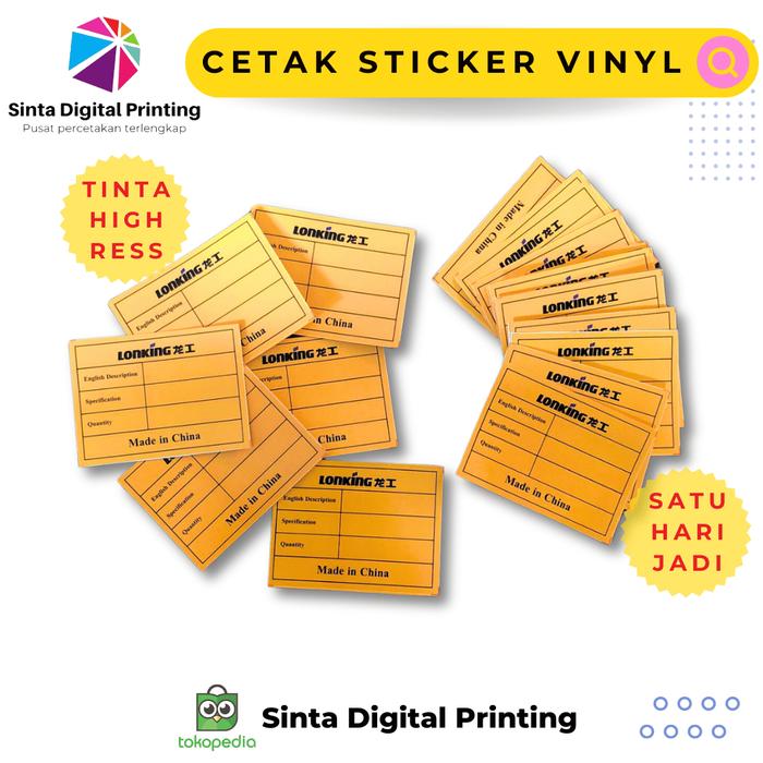 Jual Sticker Label Kemasan Produk Jualan Warung Toko Kopi Pizza dan ...