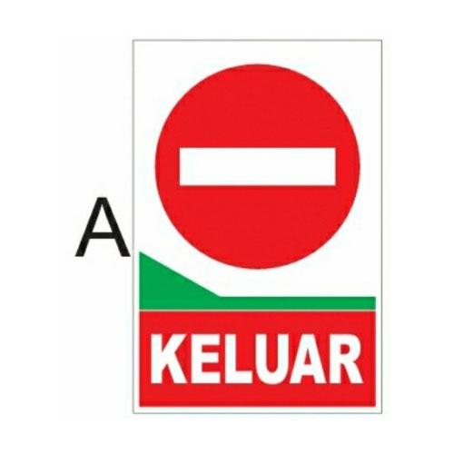 Jual Custom. Rambu Lalu Lintas Masuk (In) dan Keluar (Out) - Keluar ...