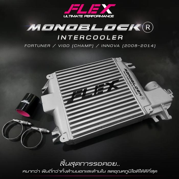 Jual FLEX Top Mount Monoblock Intercooler Kit for Toyota Fortuner VNT ...
