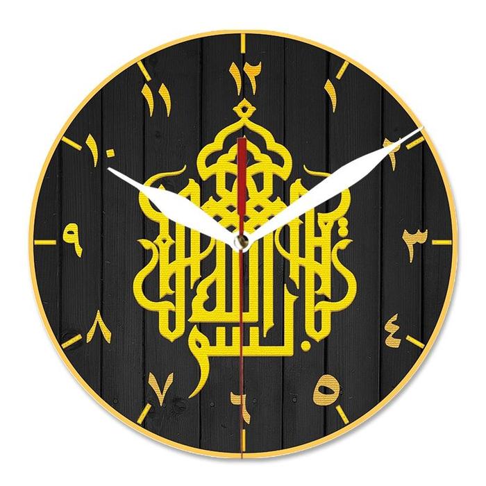 Jual Jam Dinding Aesthetic Kaligrafi Islami Dekorasi Rumah Minimalis ...