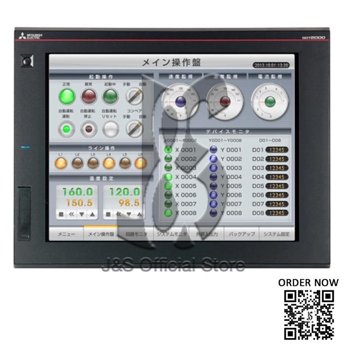 Jual Mitsubishi HMI Touch Screen GOT 2000 GT27 GT2712 GT2710 GT2708 ...