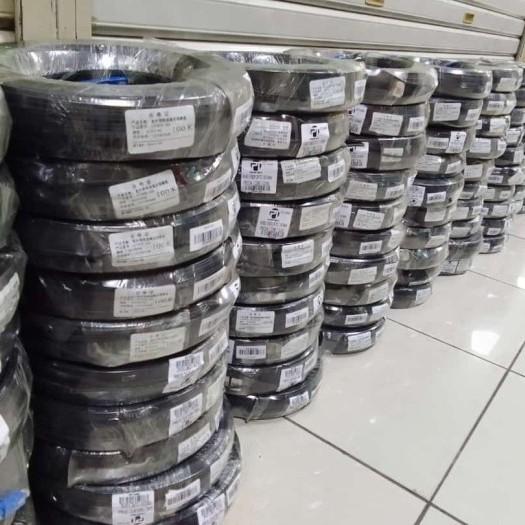 Jual Kabel Fiber Optik Ftth Drop Cable Sc Sc Precon Fiber Optic 200 ...