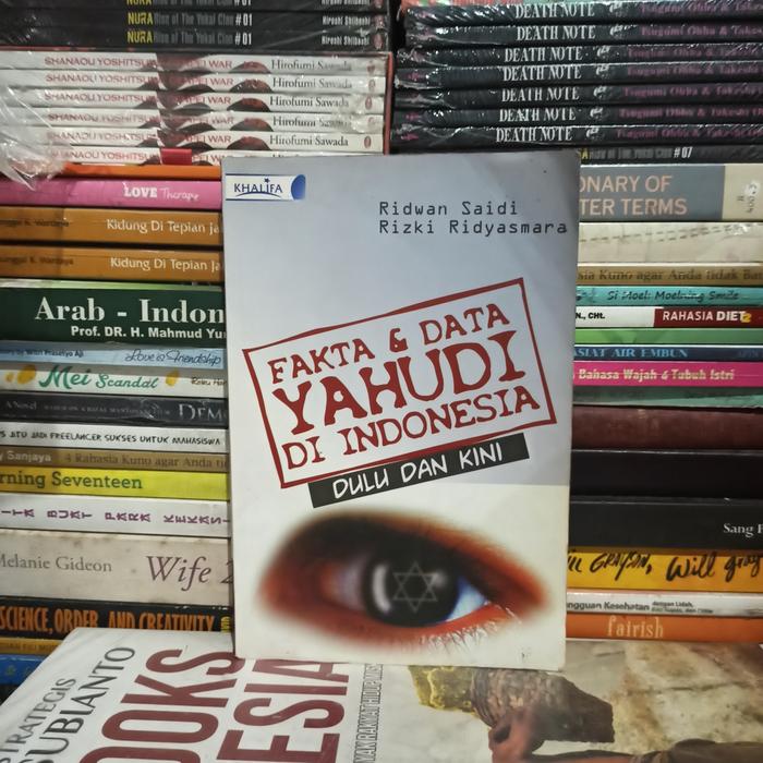 Jual Buku Original FAKTA & DATA YAHUDI DI INDONESIA DULU DAN KINI ...