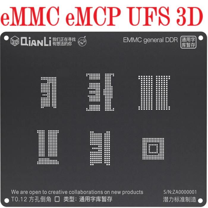 Jual Plat 3D Cetakan eMMC eMCP UFS Universal BGA Stencil Qianli Original - Kota Bekasi - BEKASI ...