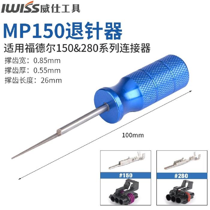 Jual IWISS WR01/MP150/MP480 Extractor Tool for Weather Pack and Metri ...