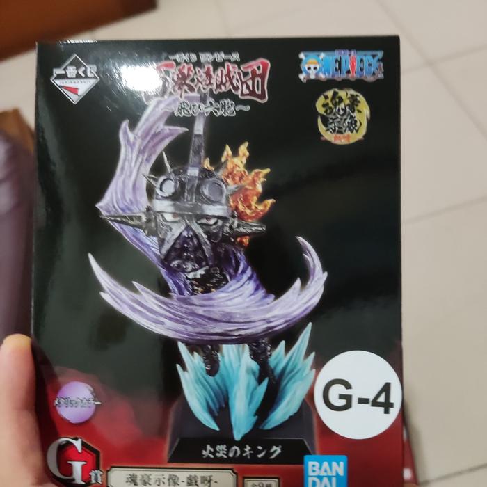 Jual ichiban kuji one piece Kaido prize G king tobiroppo tobi roppo ...