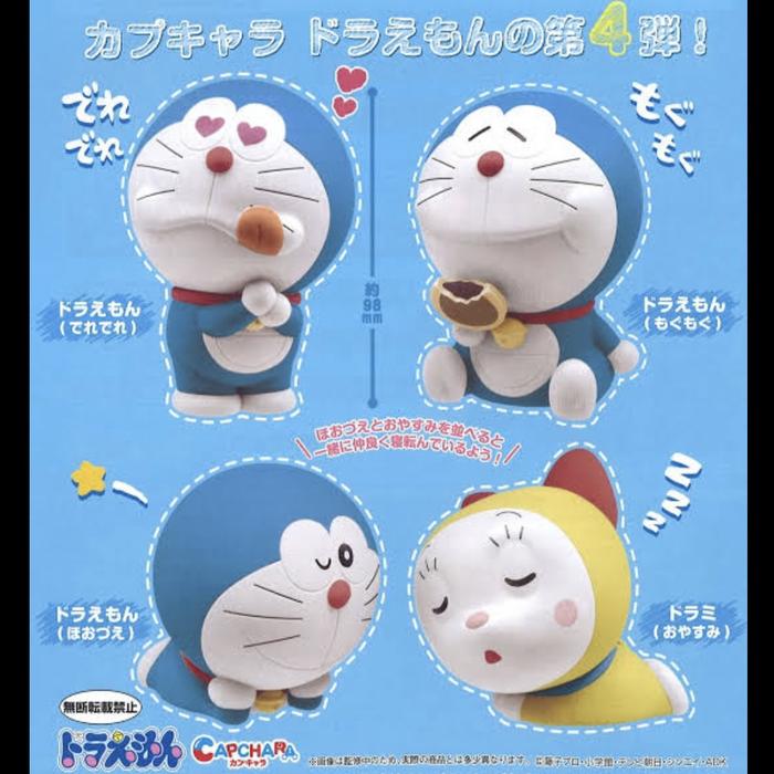 Jual Capchara Doraemon In Love Bandai Gashapon Gacha Figure Nobita ...