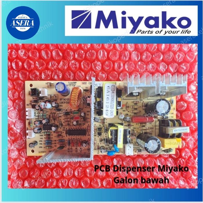 Jual Pcb Modul Dispenser Galon Bawah Miyako Original Fx 102 Pcb12111ok1
