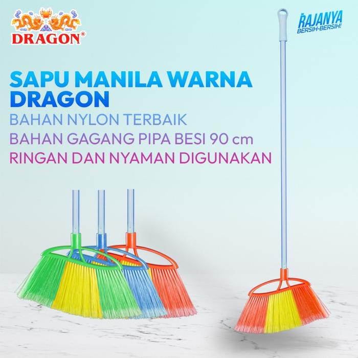 Promo Sapu Lantai Manila Warna/Sapu Dragon Plastik Warna SP-149 - Kab ...