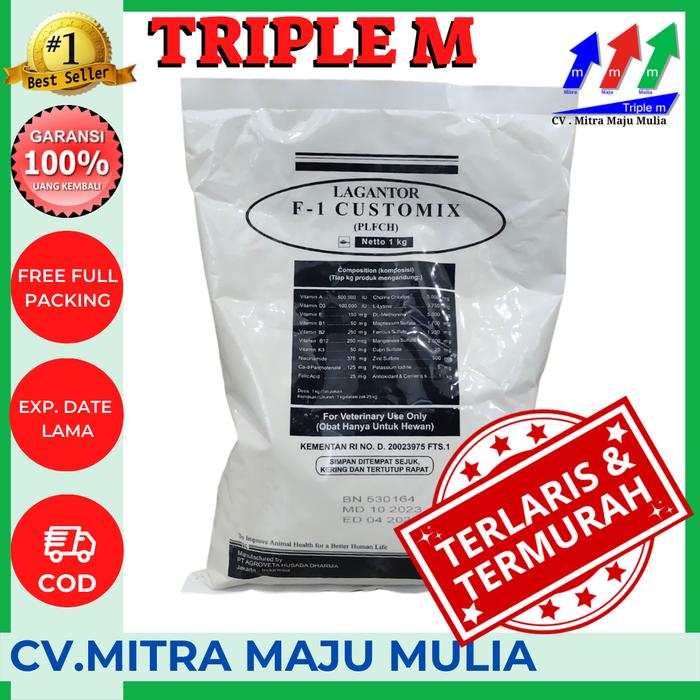 Jual LAGANTOR F1 CUSTOMIX 1 Kg Premix Sapi Pedaging Ternak Penggemukan 3M - Kab. Kediri - Triple ...