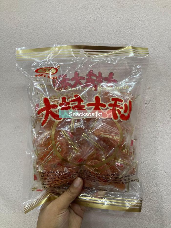 Jual HONG MAO JELLY CANDY MANGO MANGGA / HONGMAO ORANGE MANDARIN JELLY ...