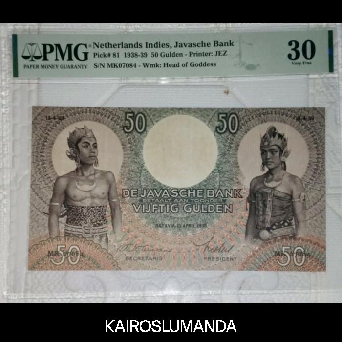 Jual Uang kuno 50 GULDEN WAYANG PMG 30 TAHUN 1938 bersih tanpa catatan ...