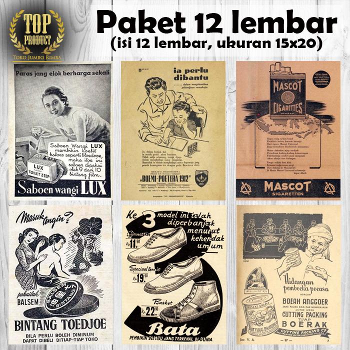 Jual Poster Jadul Indonesia (isi 12) 15x20cm Pajangan Dinding Tembok ...