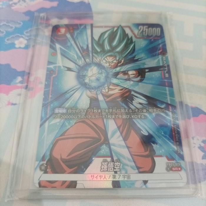 Jual Dragon Ball TCG fusion world FB01-015 son goku SR parallel - Kota Surabaya - Preman Card ...