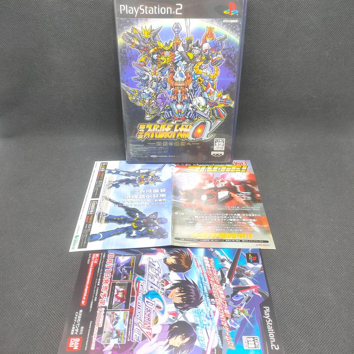 Jual ACE 2 Super Robot wars Impact Z 3rd Alpha Original Scramble MX OG ...