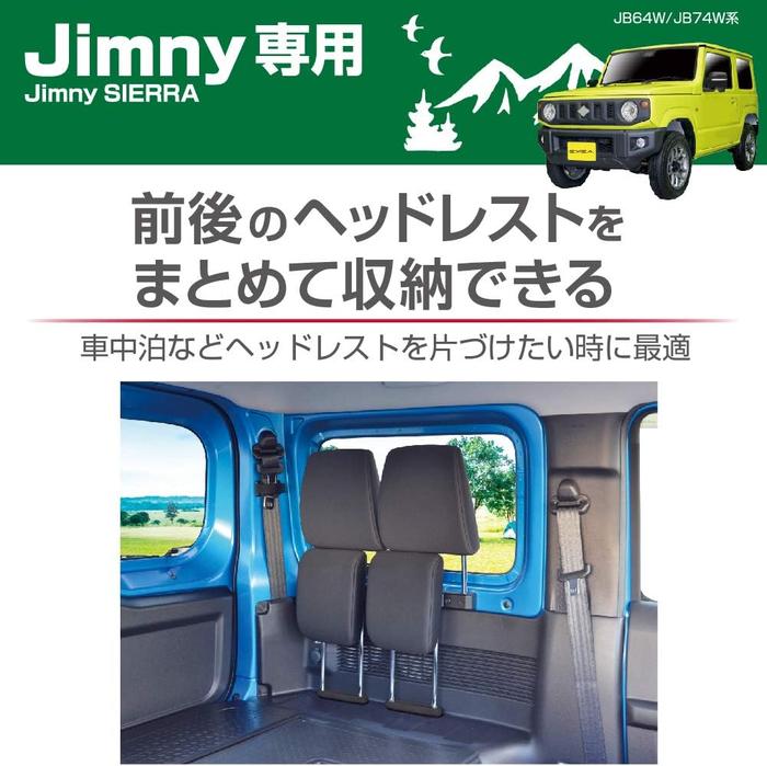 Jual Exea Japan Headrest Holder Suzuki Jimny JB74 2019 - Kab. Tangerang - HONEY AUTO | Tokopedia