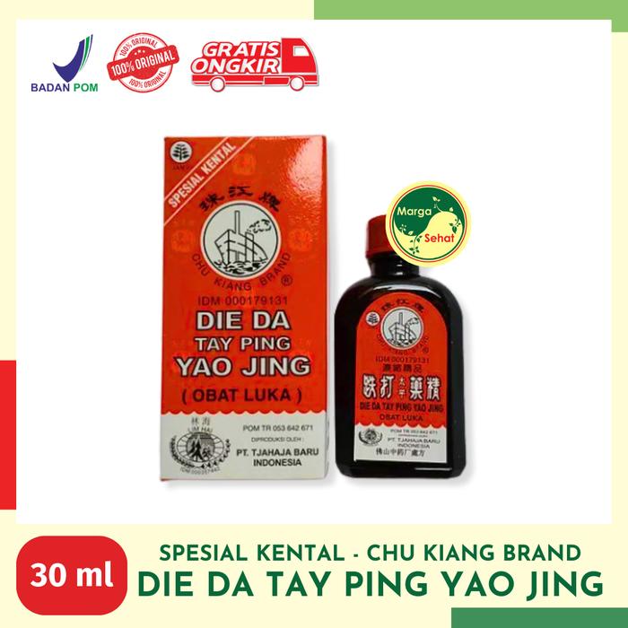 Jual DIE DA YAO GIN cap Kapal - Spesial Kental : Betadine Cina /Obat ...