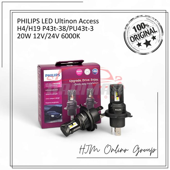 Promo Philips Ultinon Access LED H4 H19 20W 6000K - Bohlam Lampu Mobil - Jakarta Pusat - TIGER ...