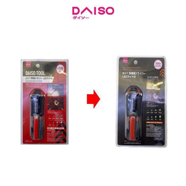 Jual Daiso 8-in-1 Multifunction Screwdriver -With LED Light- - Jakarta ...