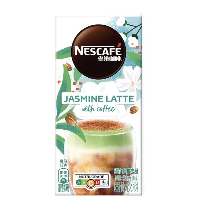 Jual NESCAFE Jasmine Latte (5x17g) Original - Kota Batam - TOP 8000 ...