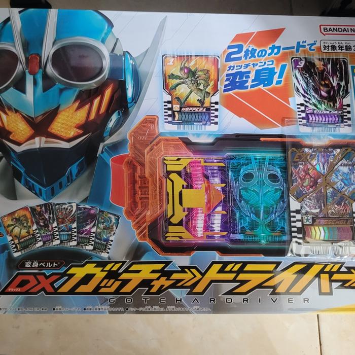 Jual Kamen Rider Gotchard DX Series - Gotcher Driver - dengan bonus ...