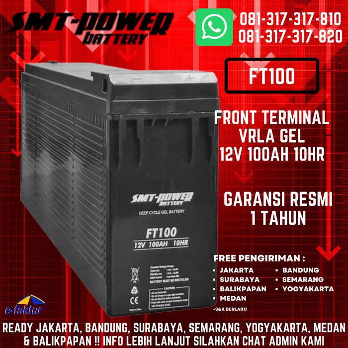 Jual TERMINAL SOLAR PANEL BATTERY FRONT SMT-POWER 12V 100AH 10HR ...