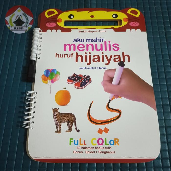 Jual BUKU HAPUS TULIS / AU MAHIR MENULIS HURUF HIJAIYAH /SPIDOL ...