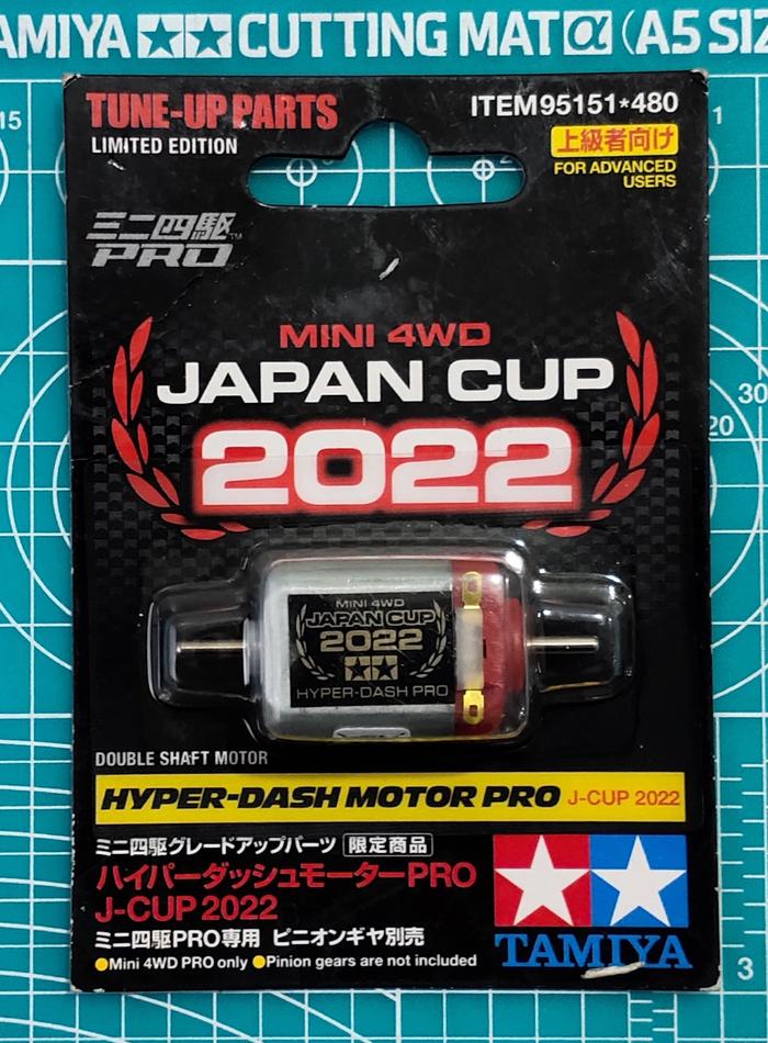 Jual Tamiya 95151 Hyper-Dash Motor Pro J-Cup 2022 - Kab. Banyumas ...