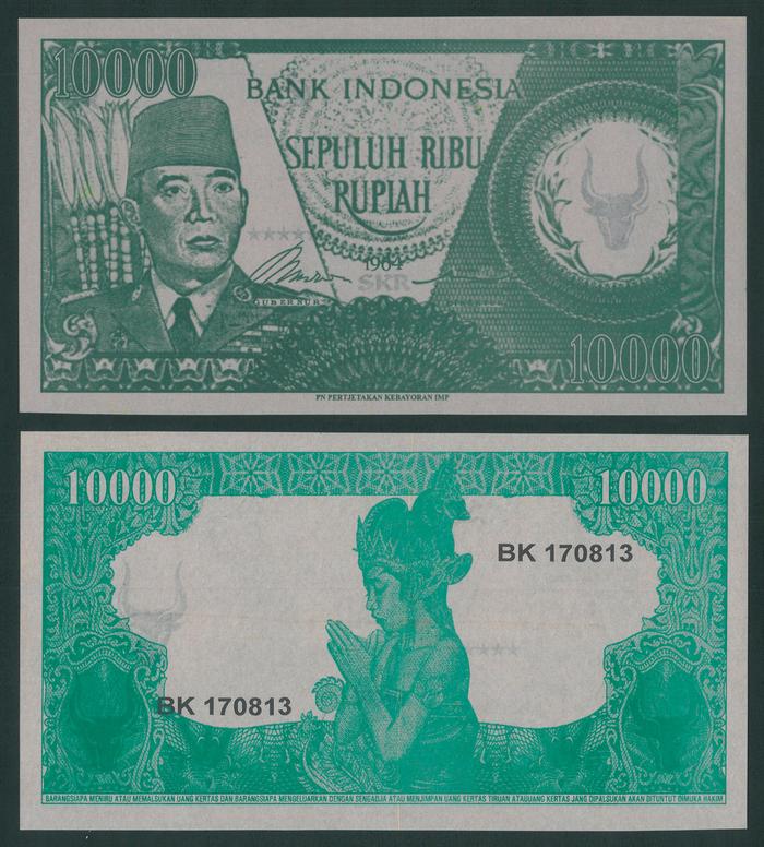 Jual Uang Souvenir Soekarno Gambar Penari Rp 10000 Tahun 1964 - Kab ...