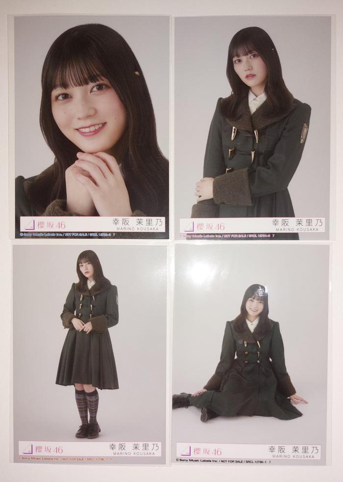 Jual Set Photopack Sakurazaka46 Ikutsu No Koro Ni Modoritai No Ka? - Saito Fuyuka Di Seller ...