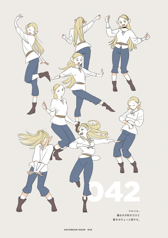 Jual Ryoko Kui Artworks : Daydream Hour Delicious In Dungeon Meshi ...